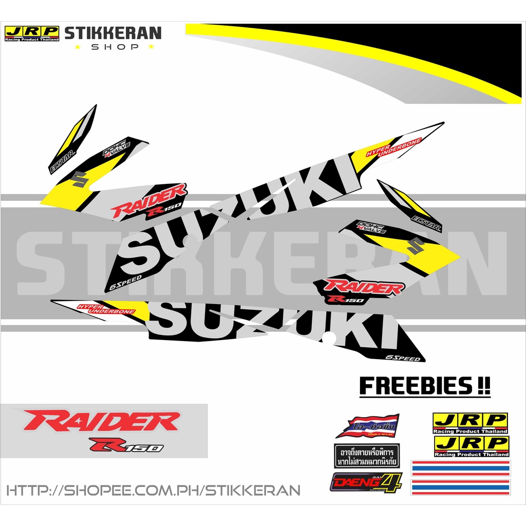 RAIDER 150 FI GP RACE CONCEPT STOCK DECAL | Shopee Philippines