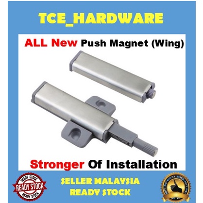 Cabinet Door Damper Buffer Push To Open Magnetic Latch ( Wing Type ...