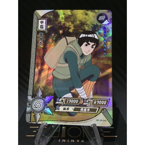 Rock Lee SR - Naruto Collectible cards | Shopee Philippines