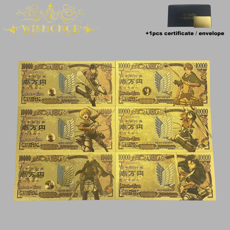 2021 New All Type Japan Anime Banknote Bleach Dragon Digimo Saint Seiya ...