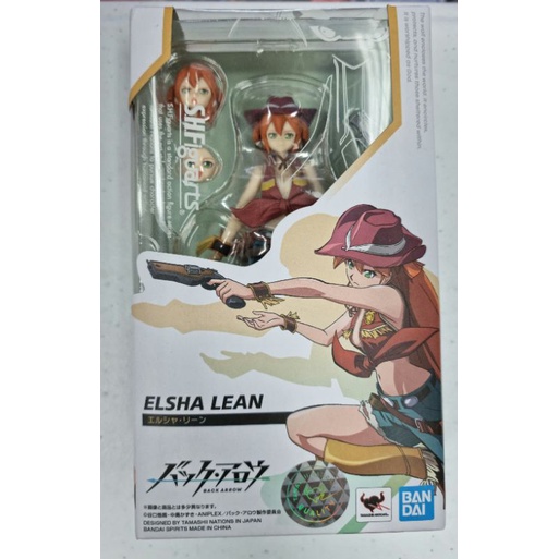 SH Figuarts Elsha Lean (Back Arrow) | Shopee Philippines