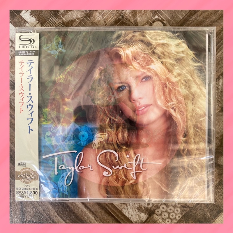 Taylor Swift Self-Titled Album / Taylor Swift Debut Album | Shopee ...
