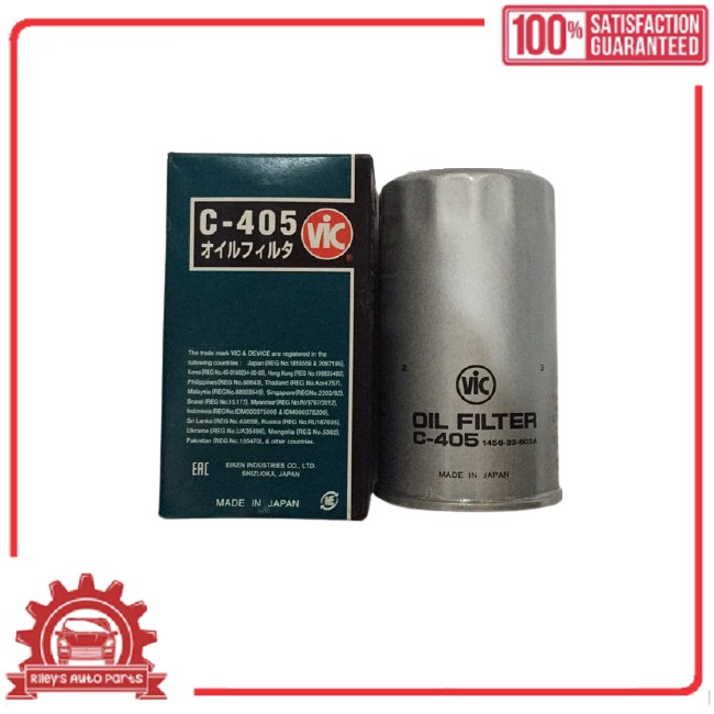 VIC C-405 OIL FILTER FOR KIA CERES | Shopee Philippines
