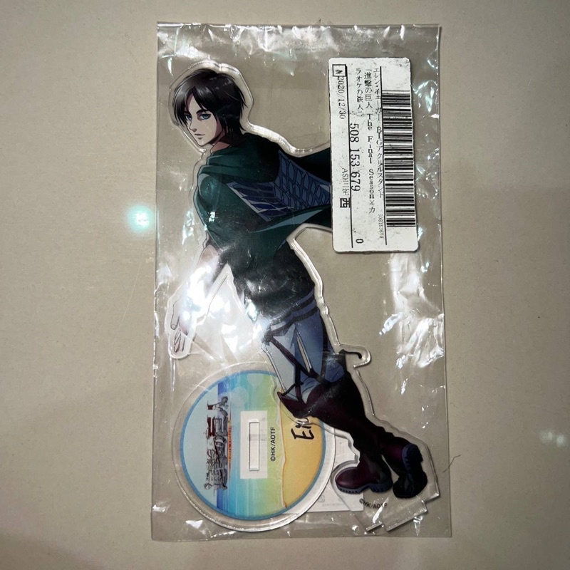 Acrylic Standee Eren Ocean Attack On Titan (Official) | Shopee Philippines