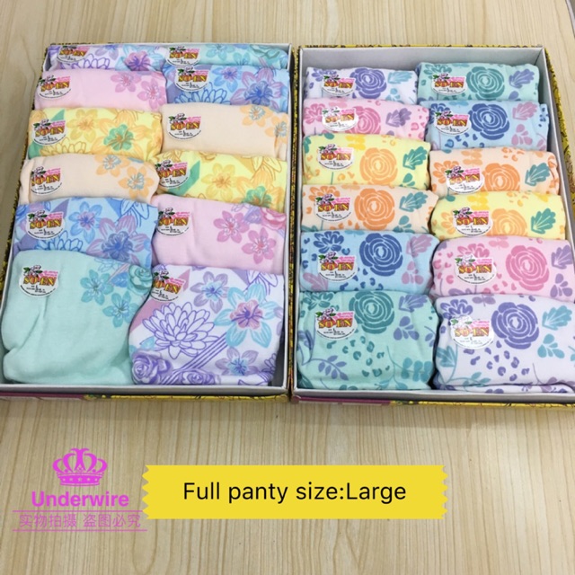 Original soen full panty sizes:S,M,L,Xl,XXL | Shopee Philippines