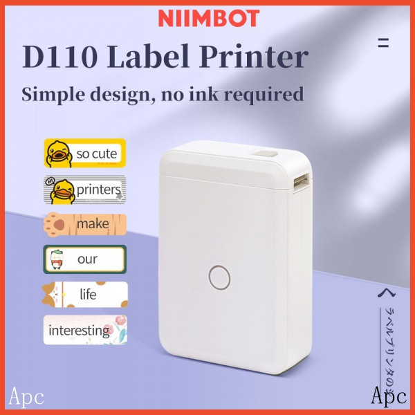 【Portable printer】Niimbot D110 Label Printer Wireless Bluetooth Thermal ...