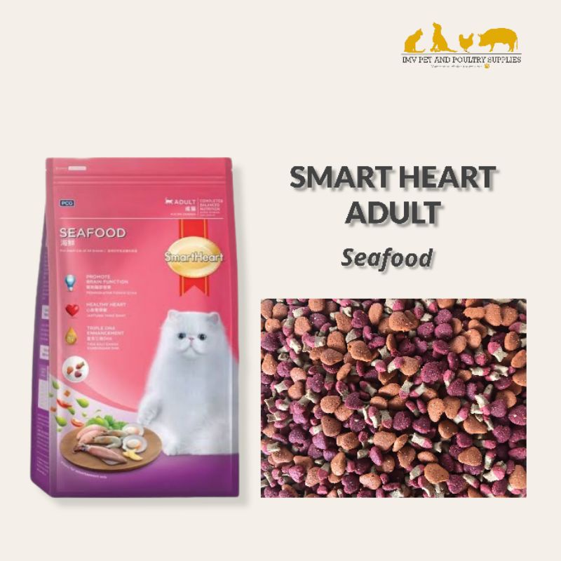 Smart Heart Adult 1kg (Repacked) | Shopee Philippines