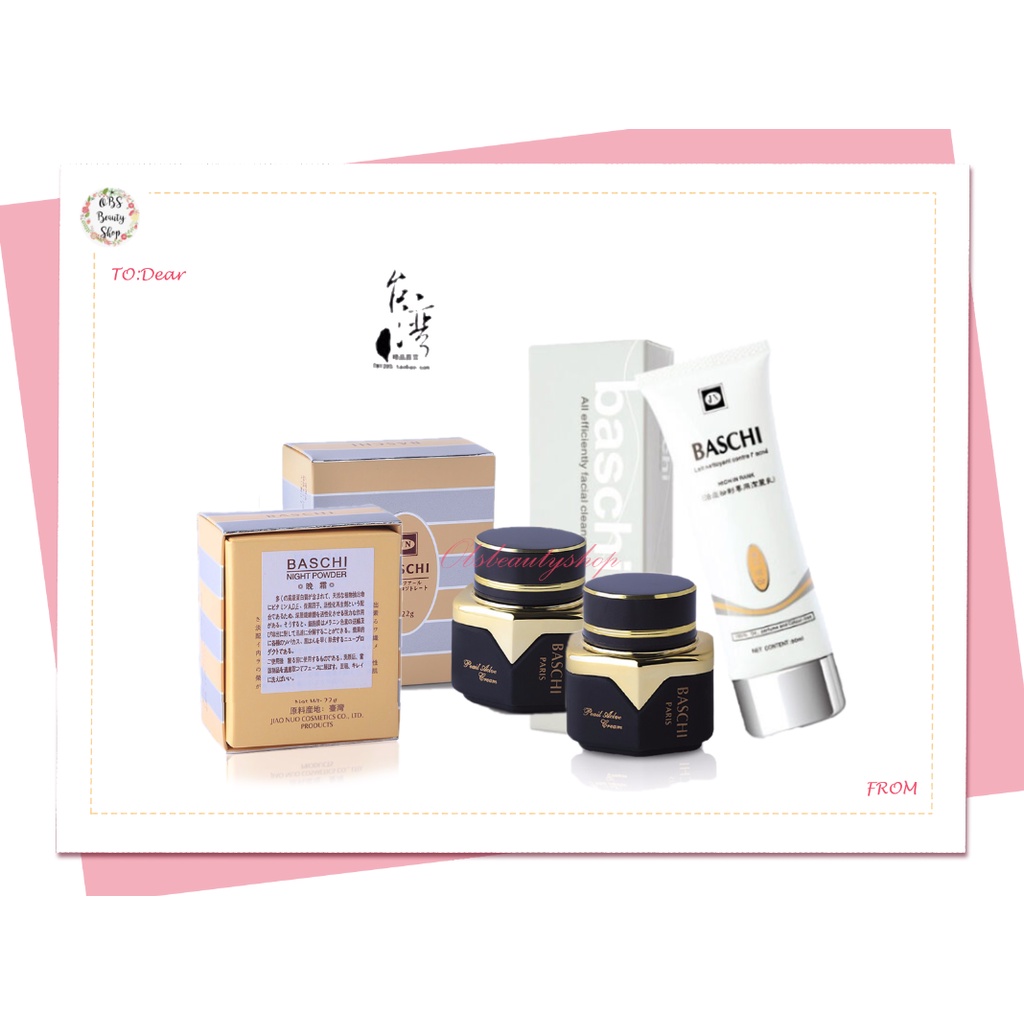 Baschi Black Whitening Cream Set | Shopee Philippines