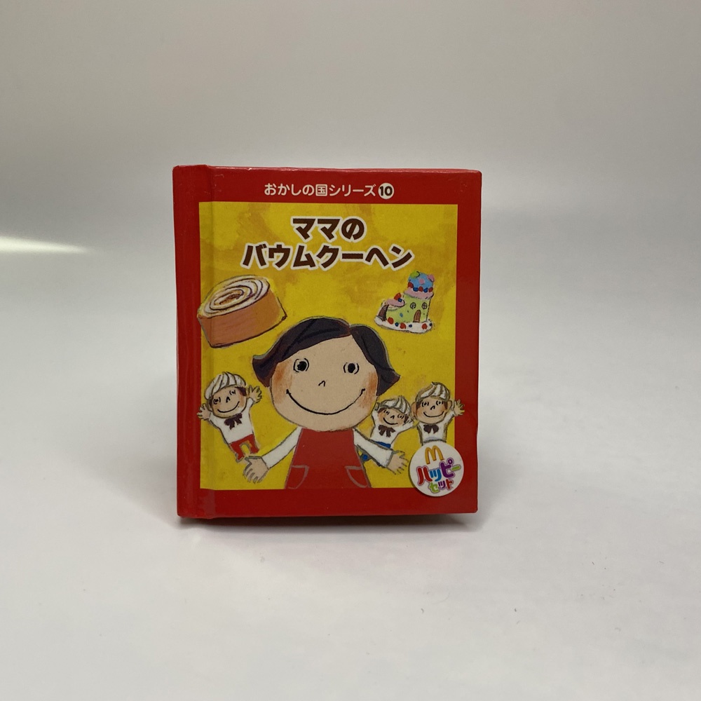 [PRELOVED] MCDONALDS HAPPY MEAL JAPAN MINI BOOK MAMA'S BAUMKAUCHEN ...