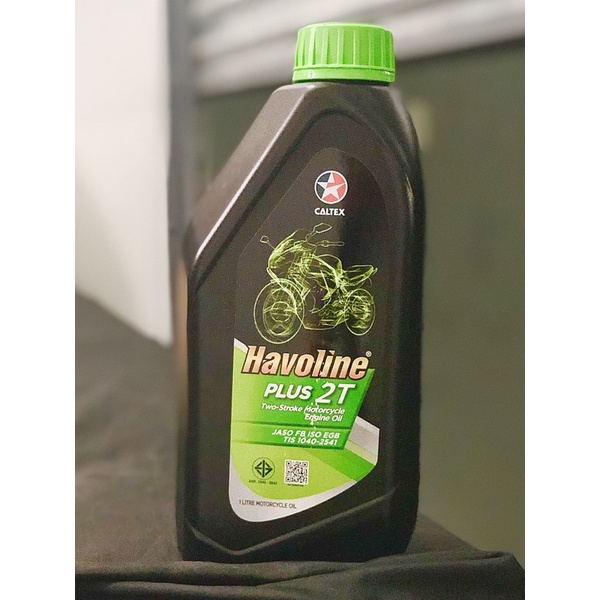 Caltex 2t motor oil 1liter 2 stroke engine | Shopee Philippines