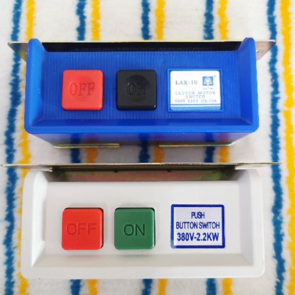 Motor switch/push button on/off switch for sewing machine | Shopee ...