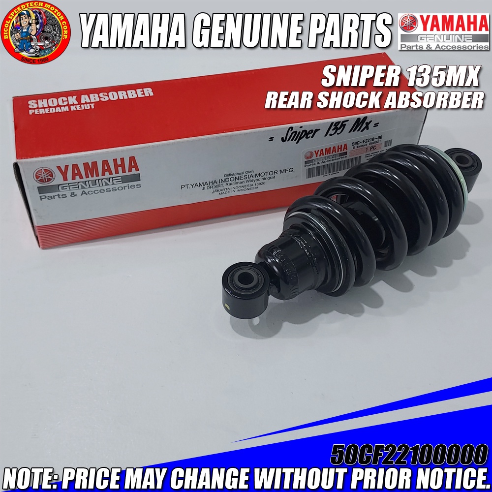 SNIPER 135MX REAR SHOCK ABSORBER ONE PIECE (YGP) (GENUINE: 50C-F2210-00 ...
