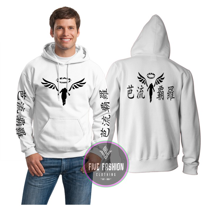 Tokyo REVENGERS TEAM VALHALLA Men's ANIME Jacket|Walhalla | Shopee ...