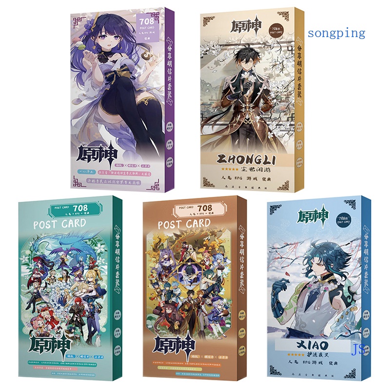 Songping Genshin Impact HD Picture Postcard Small Card Sticker For Fans ...