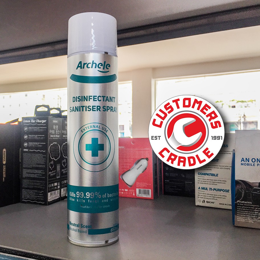 Archele Disinfectant Sanitizer Spray (Neutral Scent | 75% Ethyl Alcohol ...