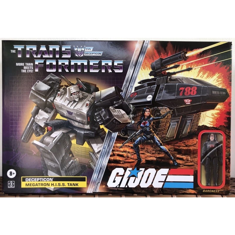 TRANSFORMERS/G.I.JOE: DECEPTICON MEGATRON H.I.S.S. TANK | Shopee ...
