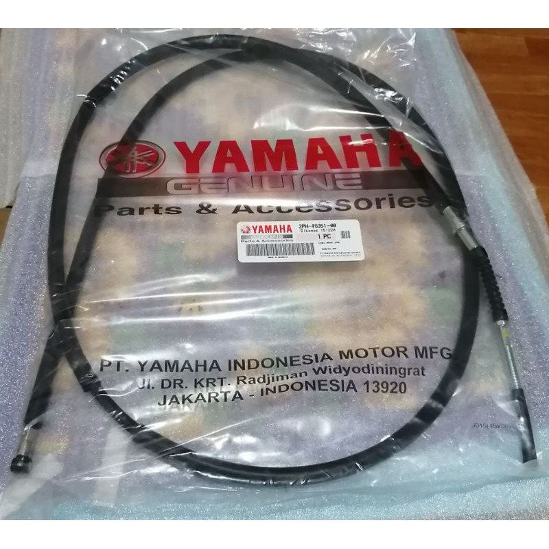 Mio i 125/Mio soul i 125 Brake Cable Genuine | Shopee Philippines