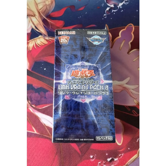 YuGiOh LVP3 Link Vrains Pack 3 offical SP box JA OCG | Shopee Philippines