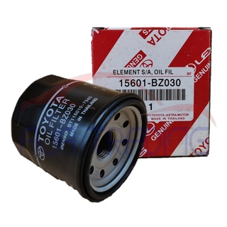 Oil Filter (15601-BZ030) Toyota Avanza, Toyota Rush, Toyota Wigo ...