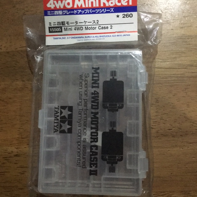 Tamiya mini 4WD motor case | Shopee Philippines