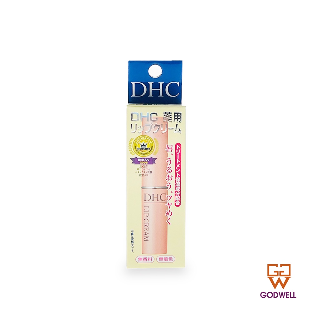 DHC - Medicated Lip Care Cream Balm - Ship From Godwell Hong Kong ...