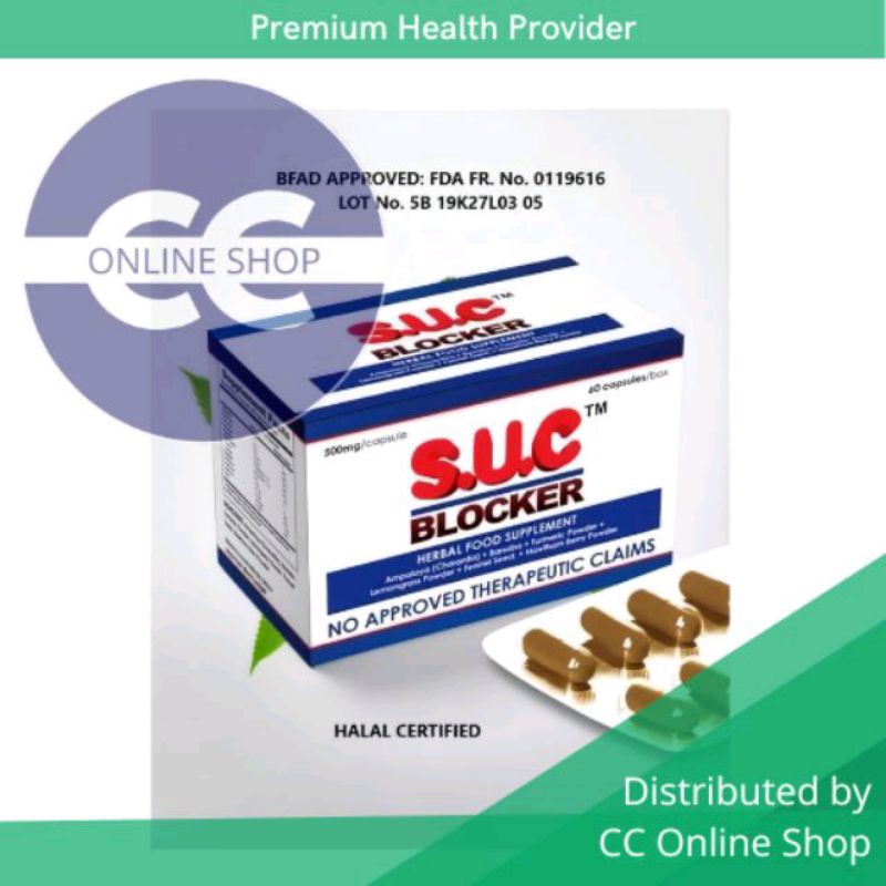 S.U.C. Blocker by Premium Health Provider 60 Capsules | Shopee Philippines