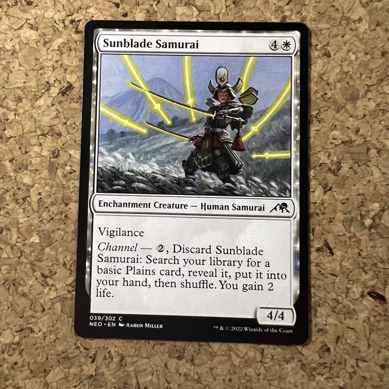 MTG SUNBLADE SAMURAI (HUMAN SAMURAI) KAMIGAWA NEON DYNASTY (WHITE ...