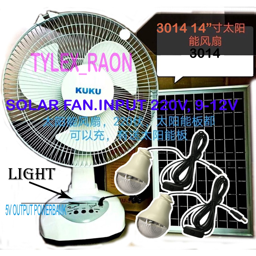 KUKU Solar Fan 14 Inch Portable Industrial Desk Fan 14 Inch (KUKU-3014 ...