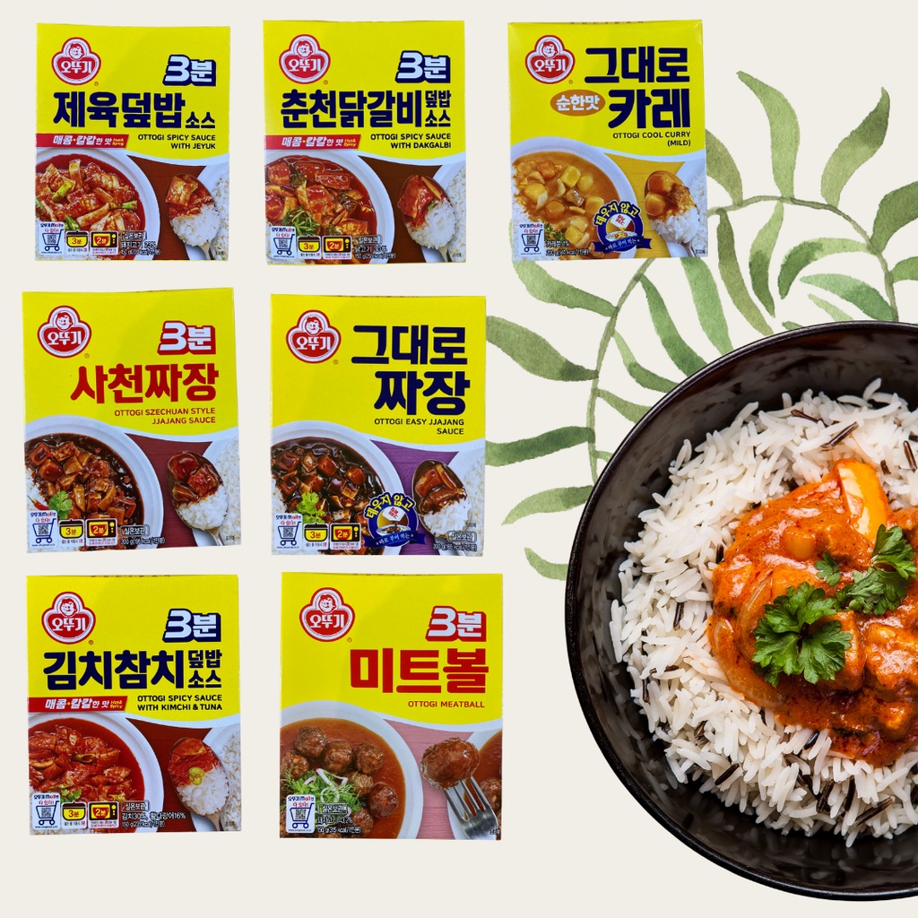 ottogi ready meals 3 Minutes ready-To-Eat Korean Food Curry Jajangmyeon ...