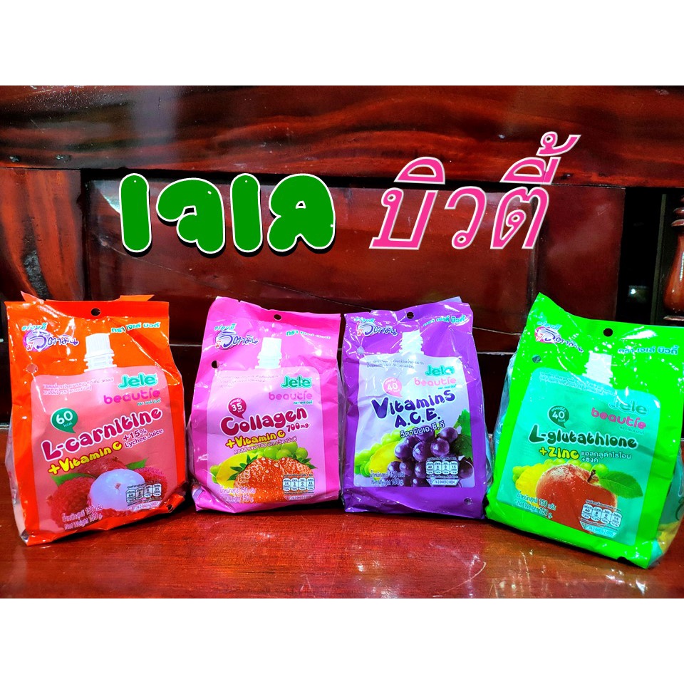 Jele Beauty Ready-To-Drink Jelly Mixed With Fruit Juice And Vitamins ...