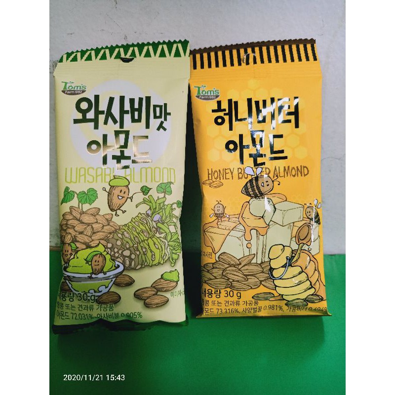 korean ALMOND & WASABI 30G | Shopee Philippines