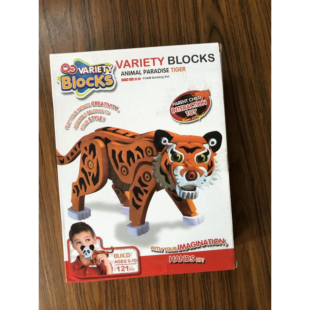Puzzle Variety Blocks Assembly Toy Tiger Shape | Shopee Philippines