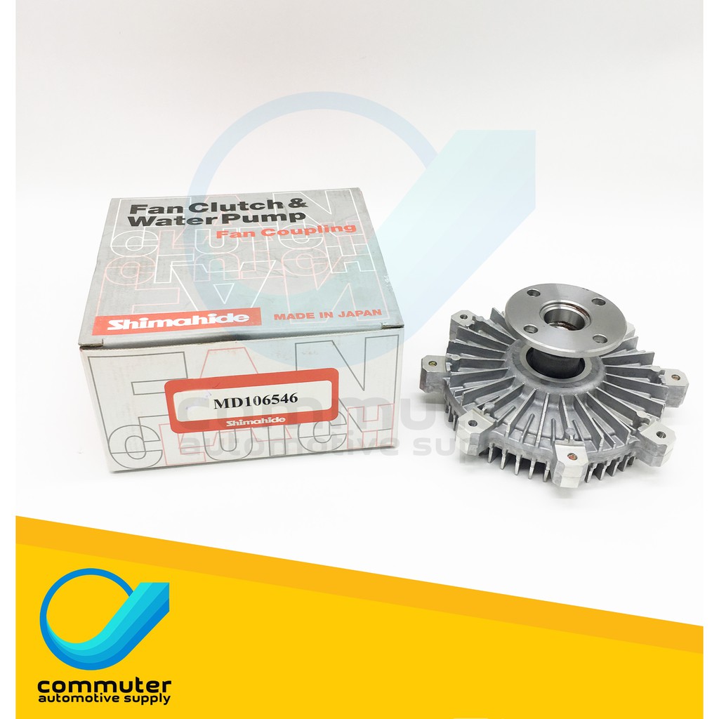 Clutch Cooling Fan Mitsubishi L300 Diesel - Shimahide Brand Japan ...