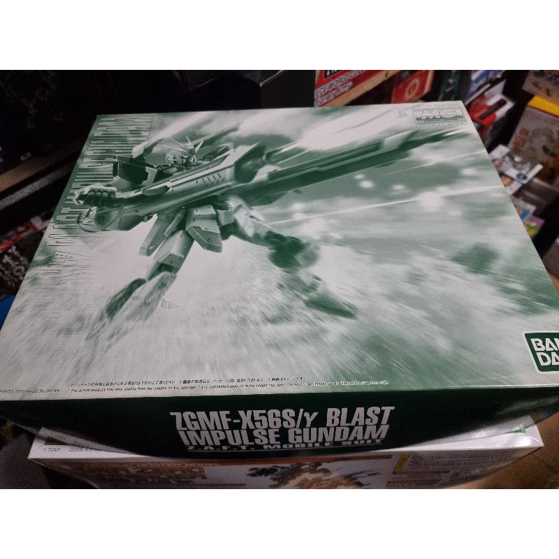 Tgph Blast Impulse Mg Gundam Zgmf X56s Shopee Philippines