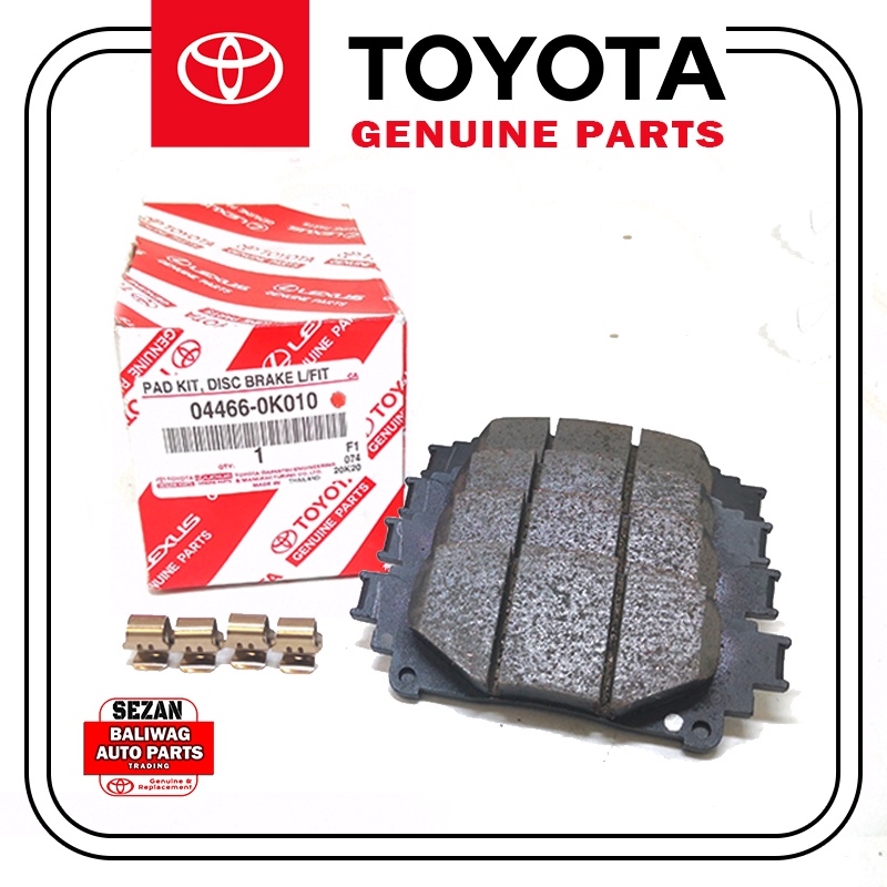 ORIGINAL TOYOTA BRAKE PAD REAR SET FORTUNER HILUX 2016-2022 4X2 04466 ...