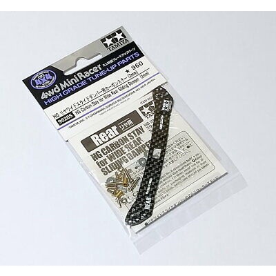 Tamiya 95285 - HG Carbon Stay Wide Rear Sliding Damper (2mm) | Shopee ...