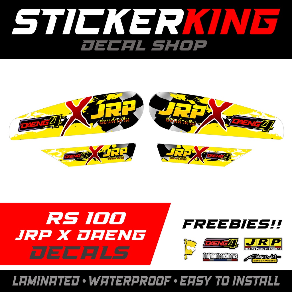 RS 100 JRP X DAENG DECALS YAMAHA (YELLOW) | Shopee Philippines