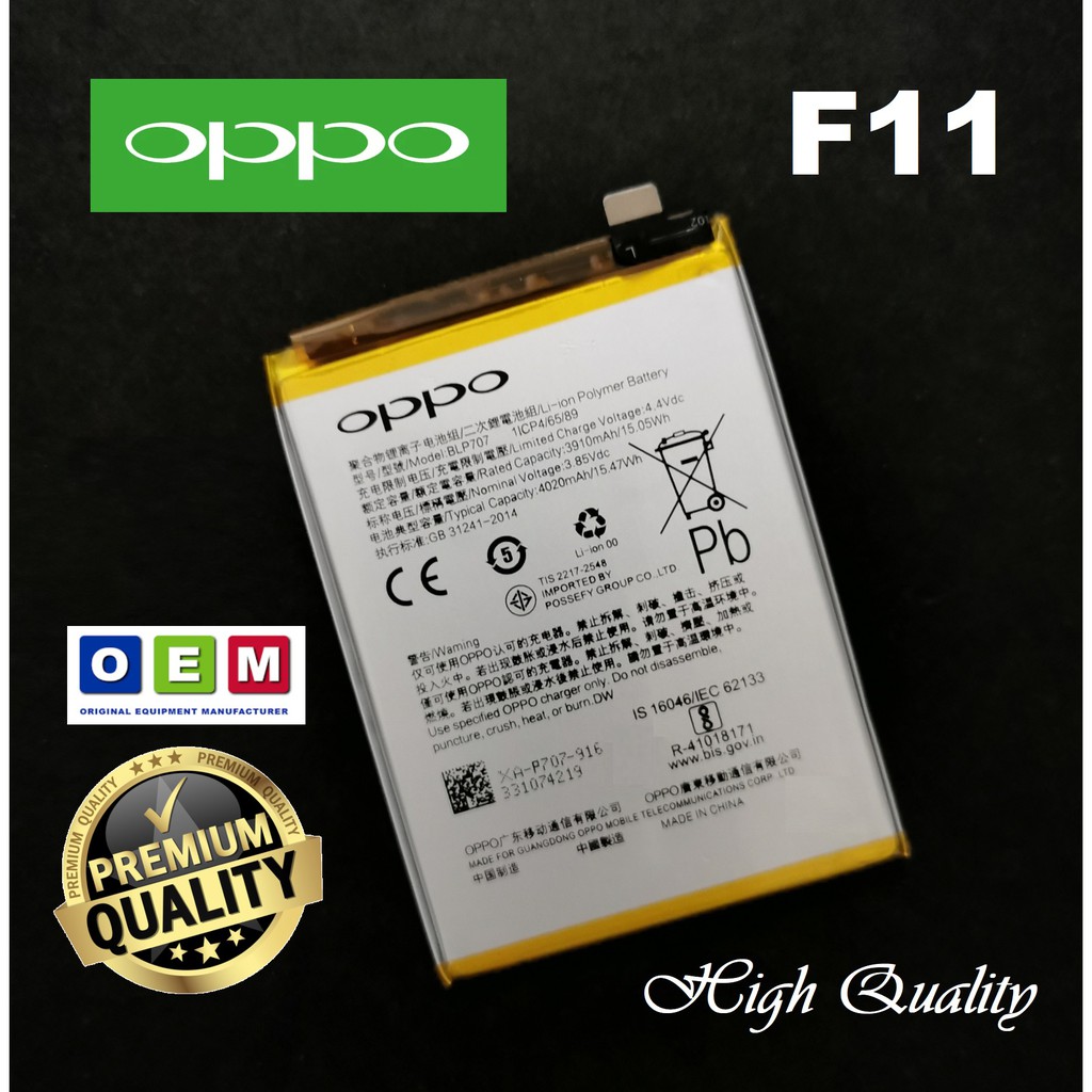 Replacement for F11 Battery (Original Equipment Manufacturer) with FREE ...