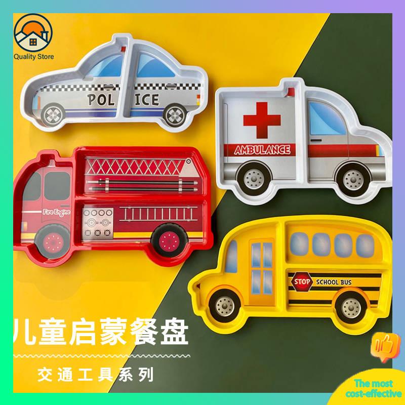 bento box lunch box lunch box for kids Japanese cartoon cars, dining ...