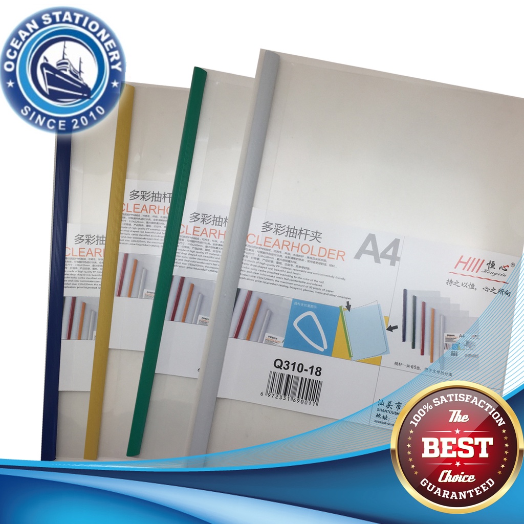A4 Easy Slide Rail File Folder 10mm bar / HQ310 Clear cover Office ...