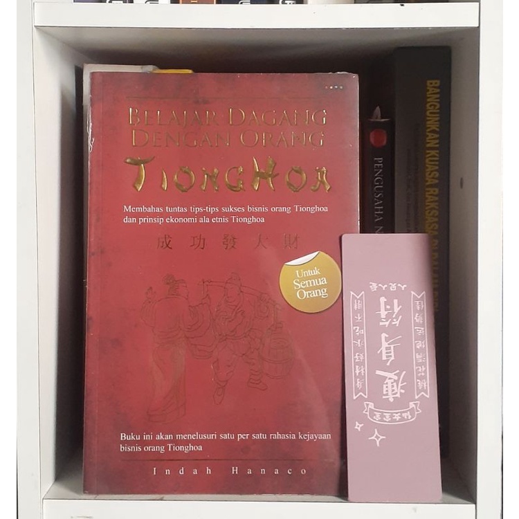 Learn to trade with Chinese people - indah hanaco | Shopee Philippines