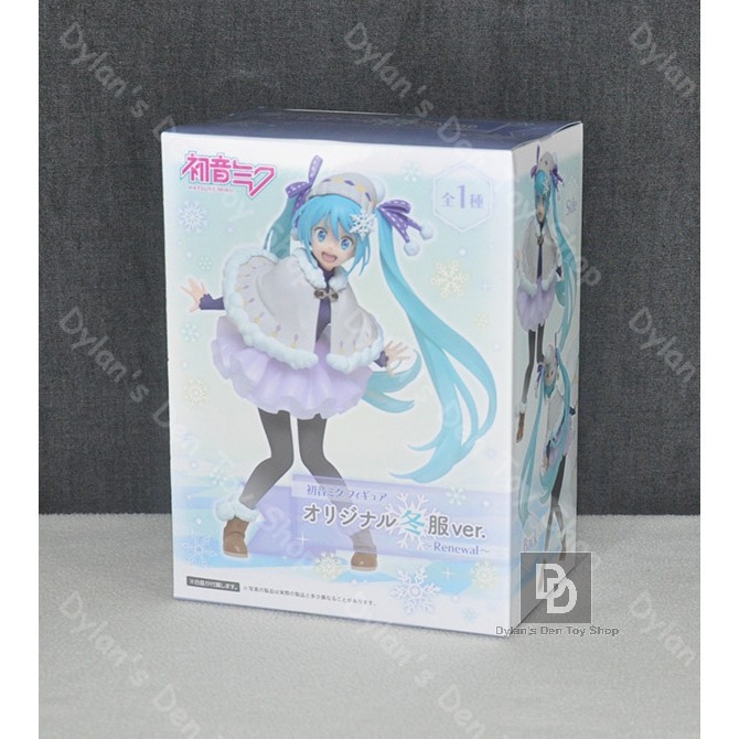Hatsune Miku (Winter Clothes Renewal) - Prize figure - Vocaloid (Taito ...