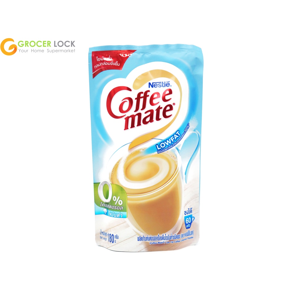 Nestle Coffimet Low Fat Creamer Blue 180 G. | Shopee Philippines
