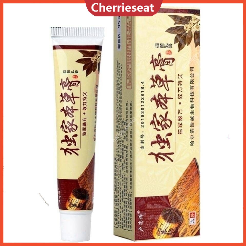 Halbin Exclusive Herbal Cream Genuine Ointment Anti-Itching Athlete's ...