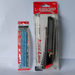 NT Cutter BL-type Blade 6s BL-150P Spare Blade Replacement | Shopee ...