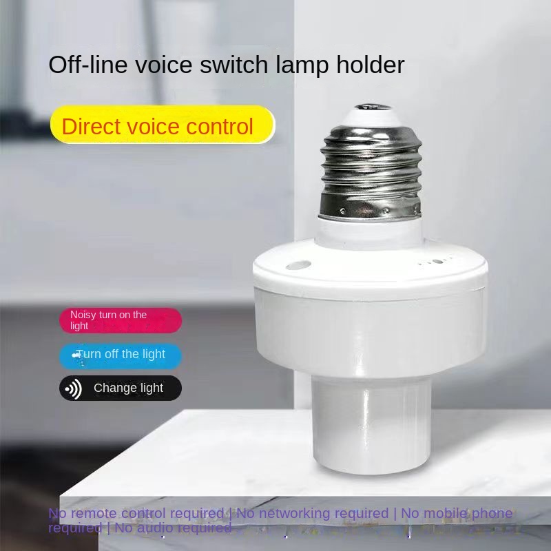 Offline intelligent voice lamp holder household wireless control bulb ...
