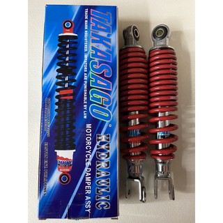 TAKASAGO REAR SHOCK NOUVO / AEROX / NMAX / PCX 275MM [PAIR] | Shopee ...