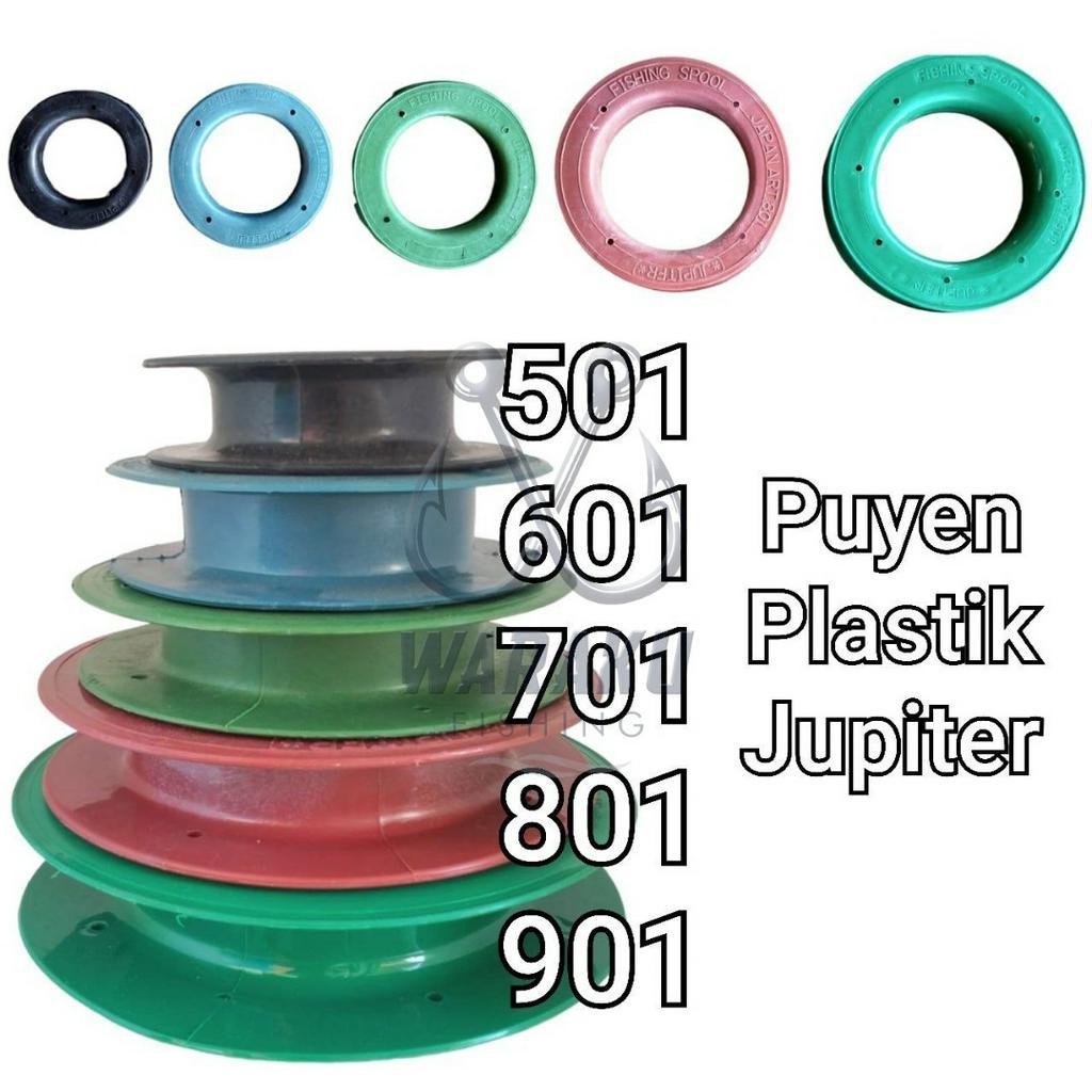 Puyen Plastic Jupiter Spool String Roller Anti-Shatter | Shopee Philippines