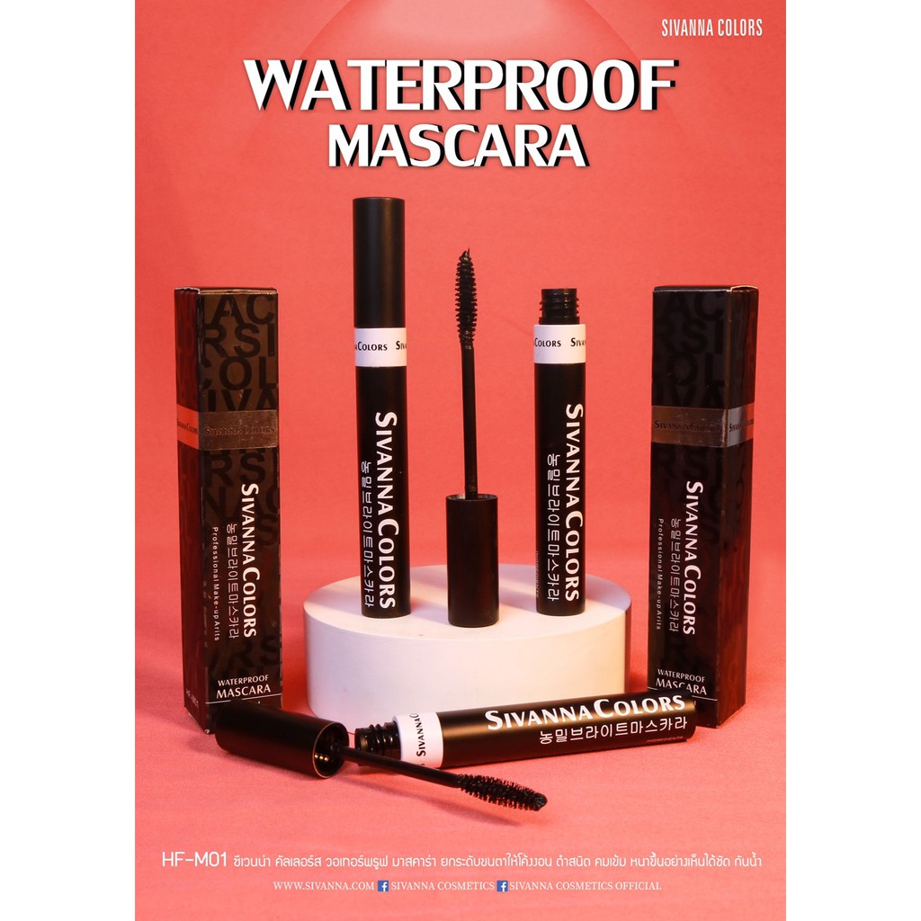 Sivanna Waterproof Mascara HF-M01 (Black) Not Panda Big Eyes Long ...