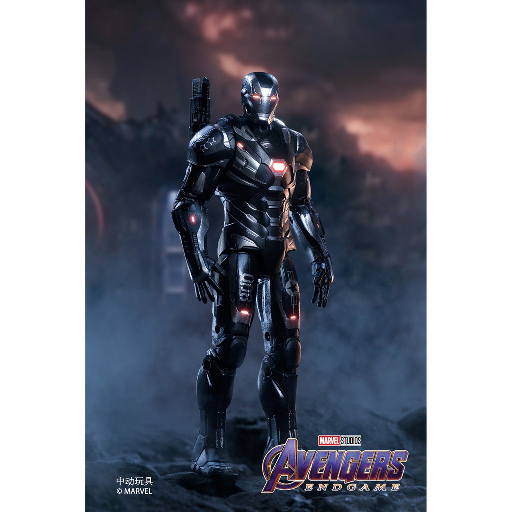 War Machine Marvel Avengers Action Figure | Shopee Philippines